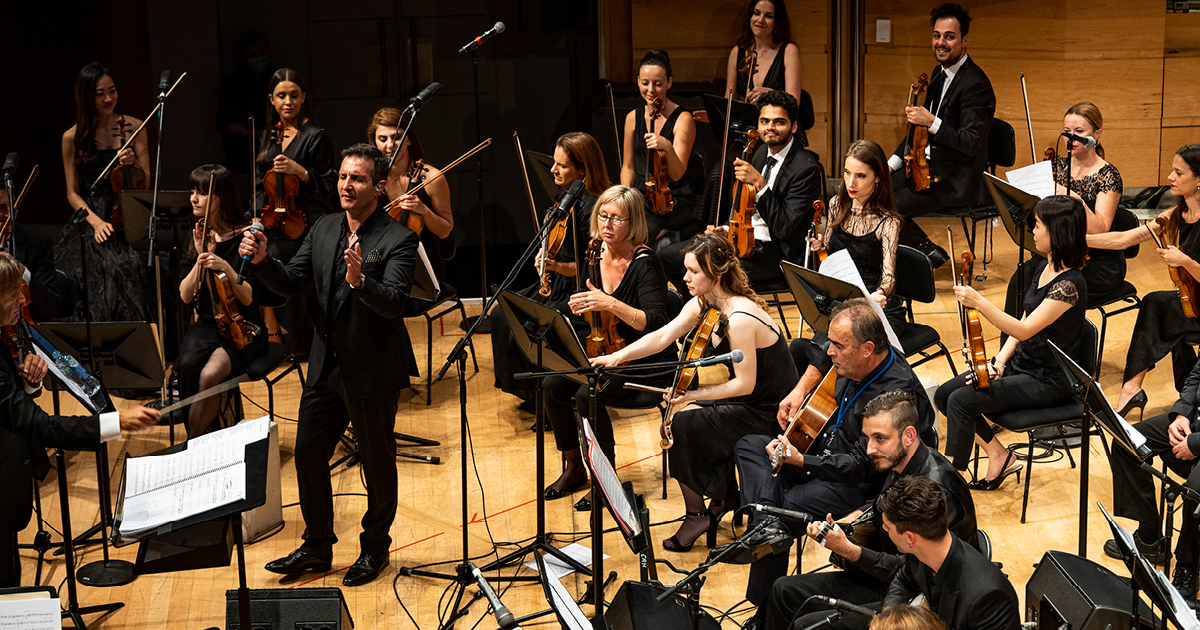 City Recital Hall - City Recital Hall